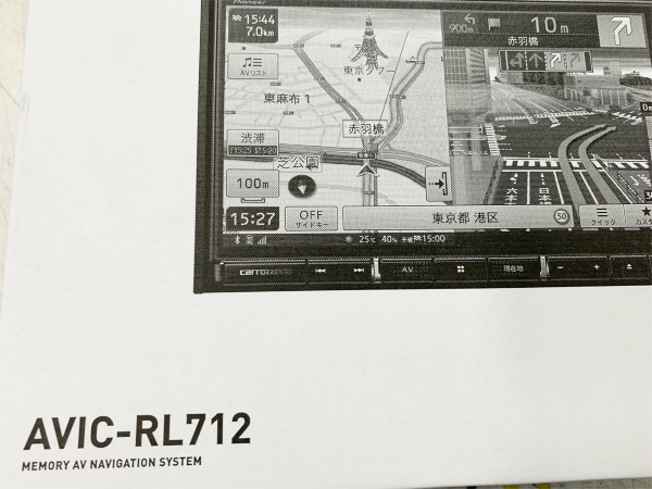 タントカスタムLA650Sに社外品の8インチナビを取り付けてみた ｜ カーサポ｜みんなのカーライフをサポート