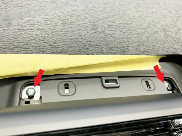 新型アウトランダーPHEV（GN0W）にテレビキャンセラーを取り付けてみた ｜ カーサポ｜みんなのカーライフをサポート